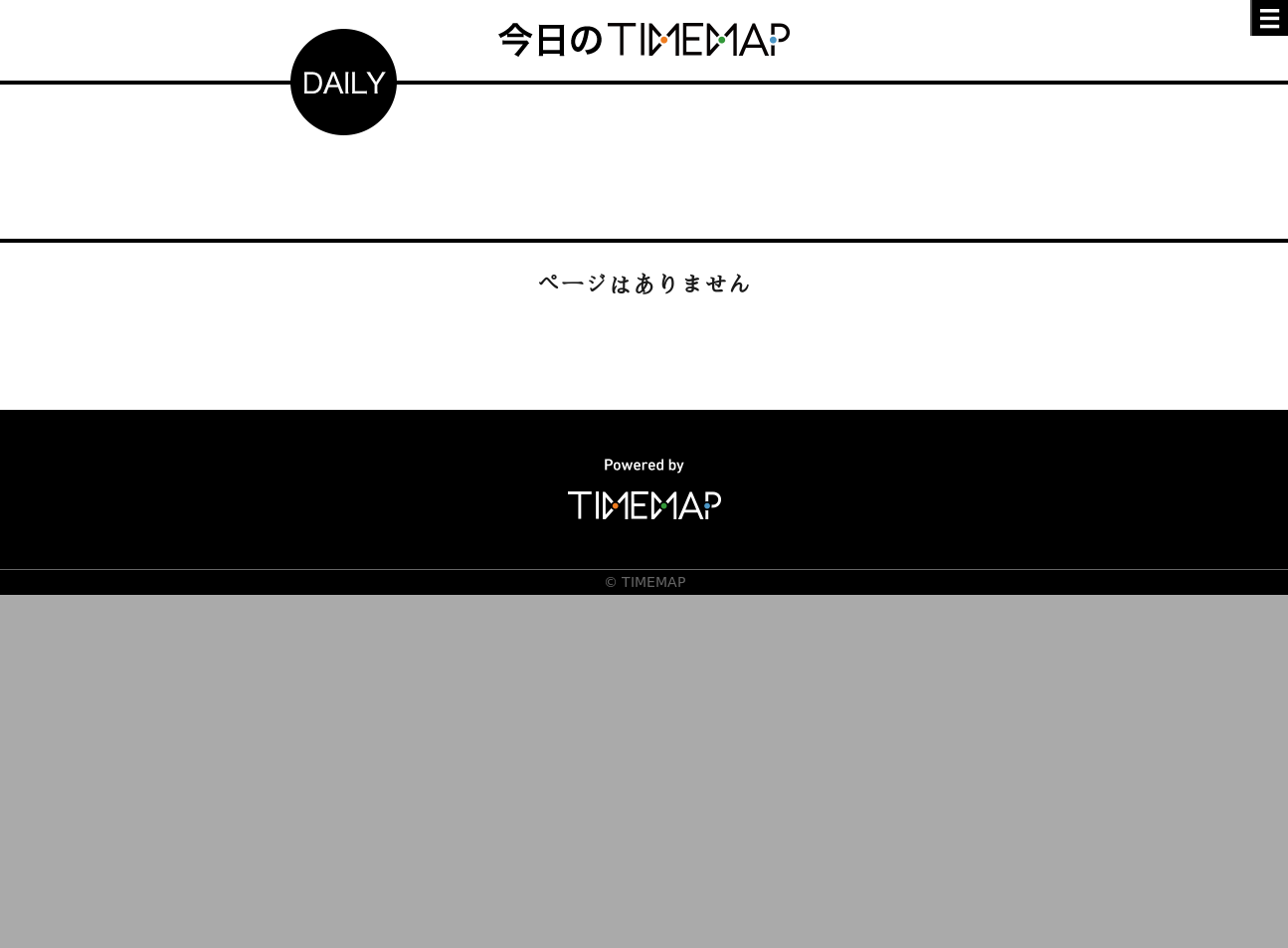 2016年3月5日 – TIMEMAP